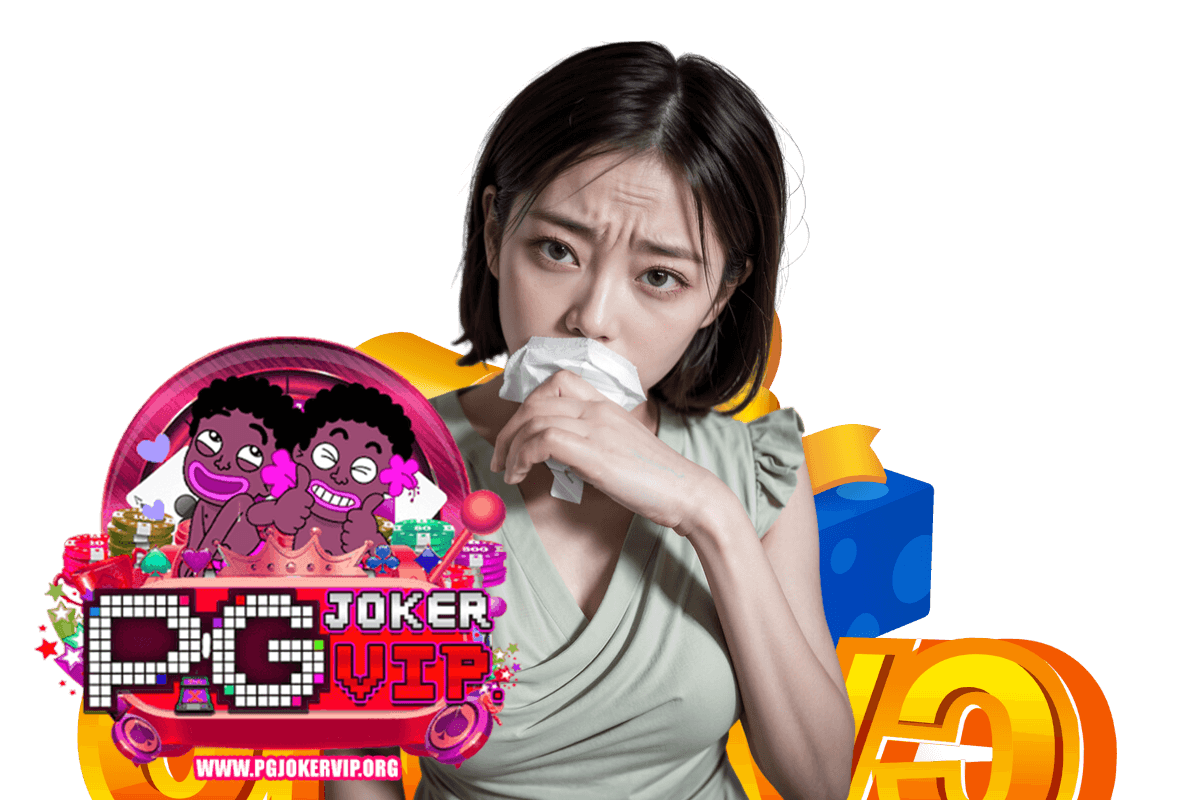 pgjokervip เสี่ยงโชคสล็อตแตกง่าย แหล่งการเดิมพันที่มั่นคง